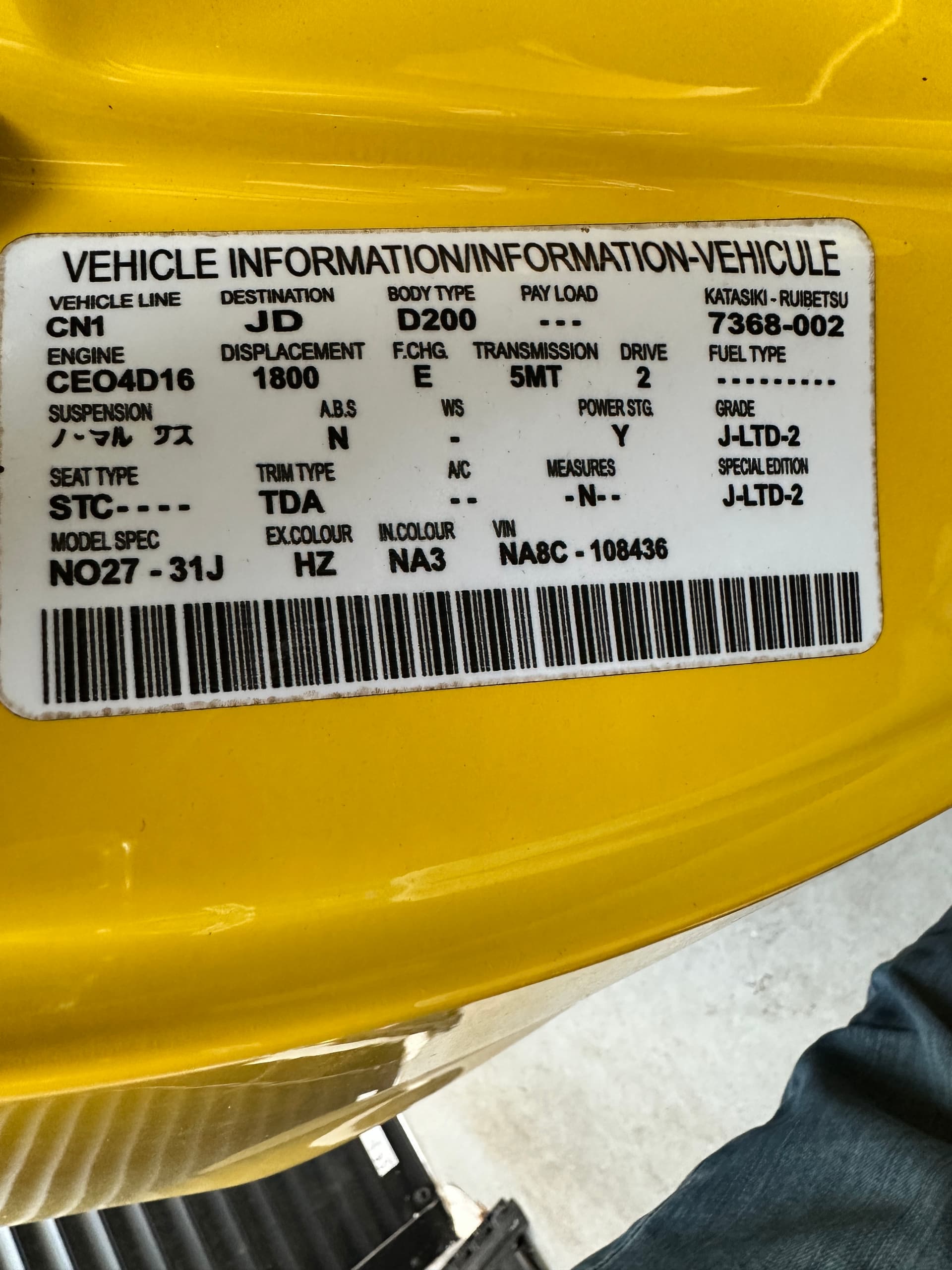 Mk1 J-Limited II Edition. How to verify? - MX-5 Chat - MX-5 Owners Club ...